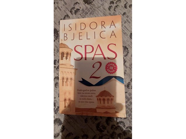 Isidora Bjelica Spas 2