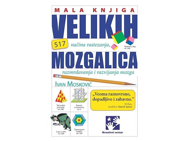 Mala knjiga velikih mozgalica