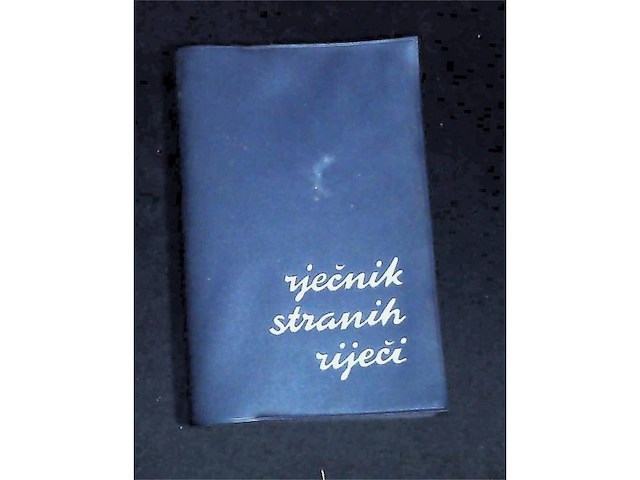 Marjan Filipovic ➡️ Dzepni rječnik stranih reči ➡️1962g