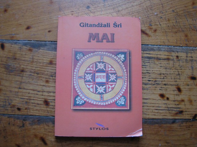 GITANDŽALI ŠRI - MAI