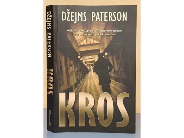 KROS Džejms Paterson