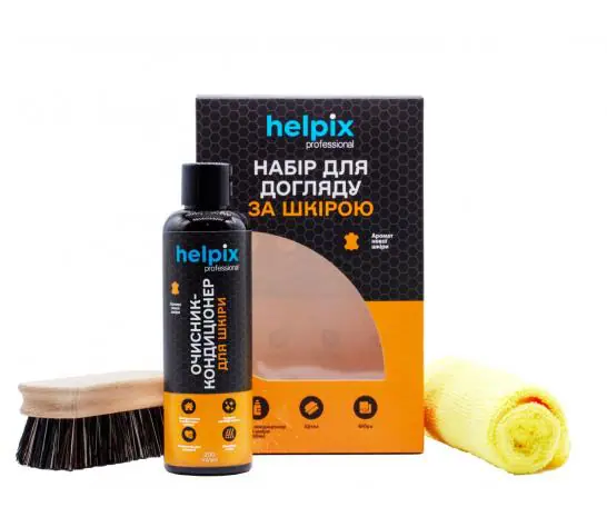 HelpiX Set Za Negu i Ciscenje Koze