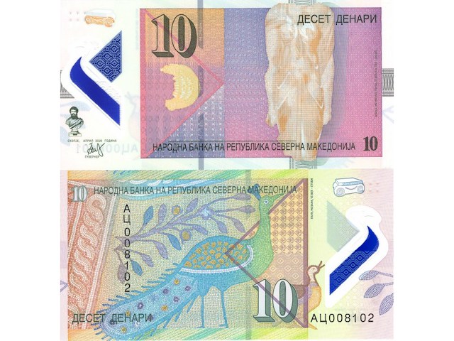 Severna Makedonija 10 Denara 2020 UNC, P-27 Polymer