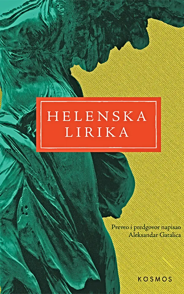 Helenska lirika