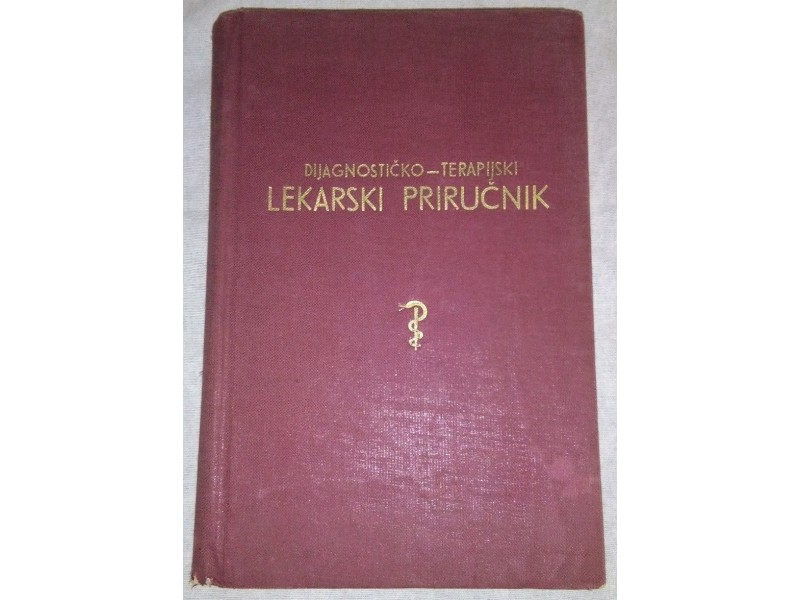 Dijagnostičko terapijski lekarski priručnik.