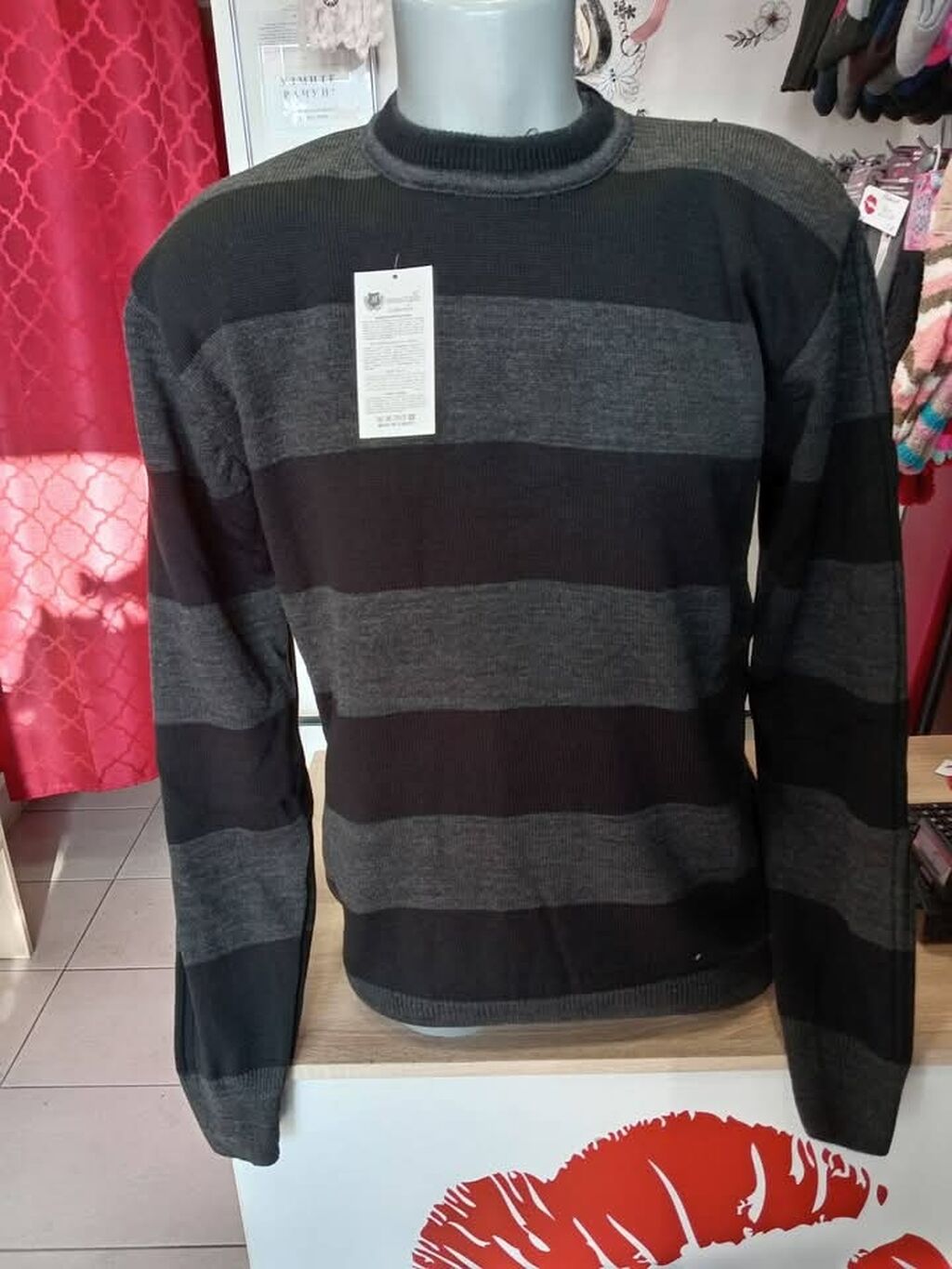 Muški džemperi pamuk vuna vel 2xl. 3xl. 4xl. Cena 1599 din