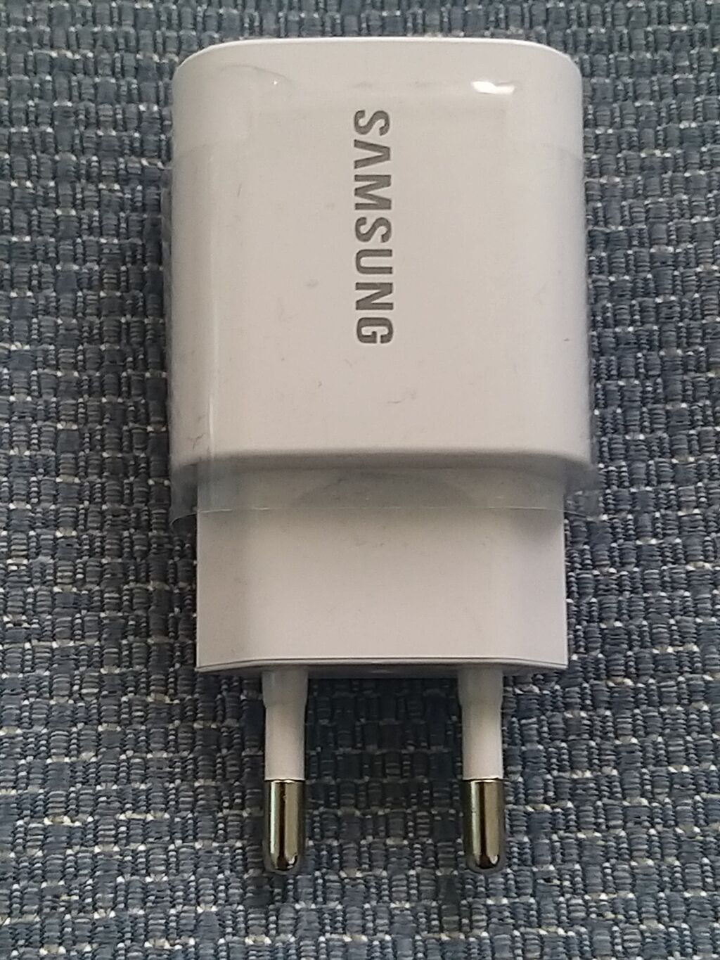 Samsung Brzi Punjac 4.8 Ampera Nov Fabricko Stanje cena je1250 Dinara