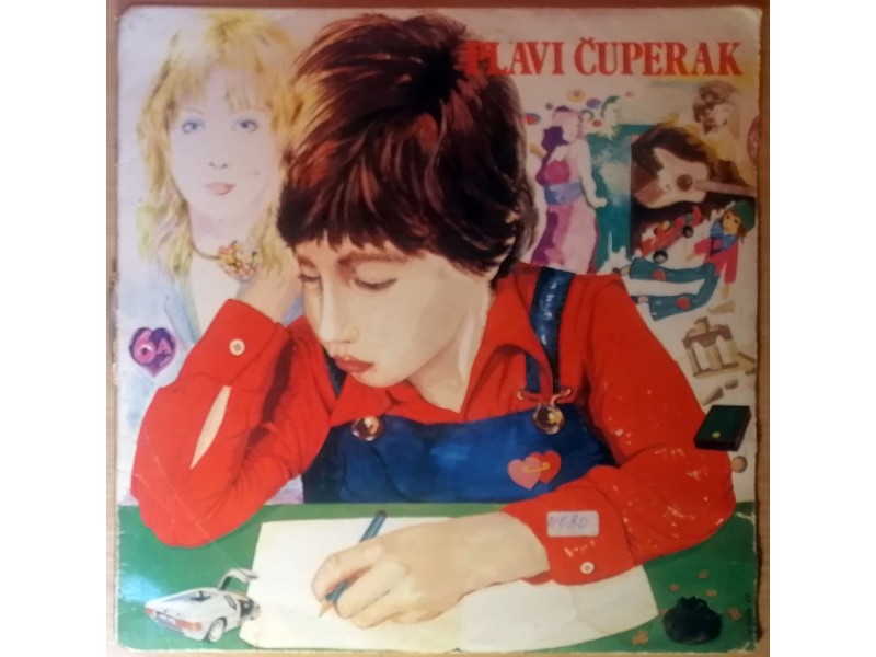 MIKA ANTIĆ, MINJA SUBOTA - Plavi čuperak, G/VG-