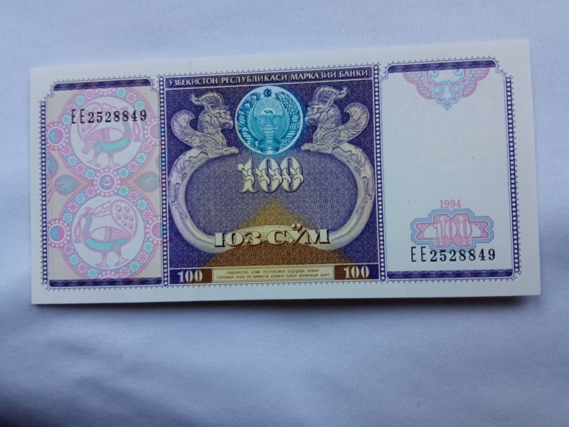 Узбекистан 100 сум,1994 год.УНЦ