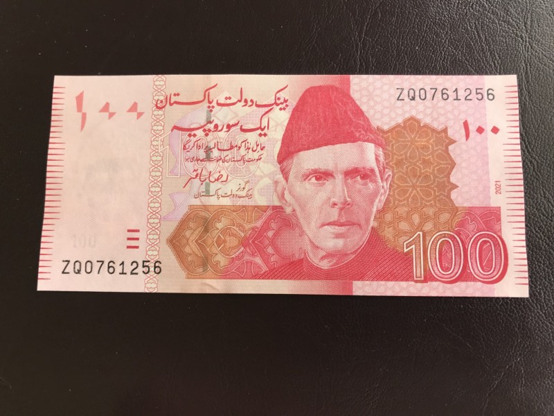 PAKISTAN 100 RUPIJA. UNC.