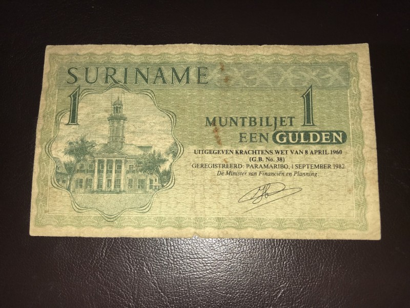 SURINAM 1 GULDEN.1982.