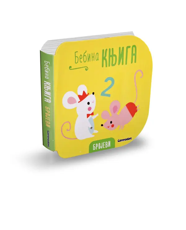 Bebina knjiga: Brojevi