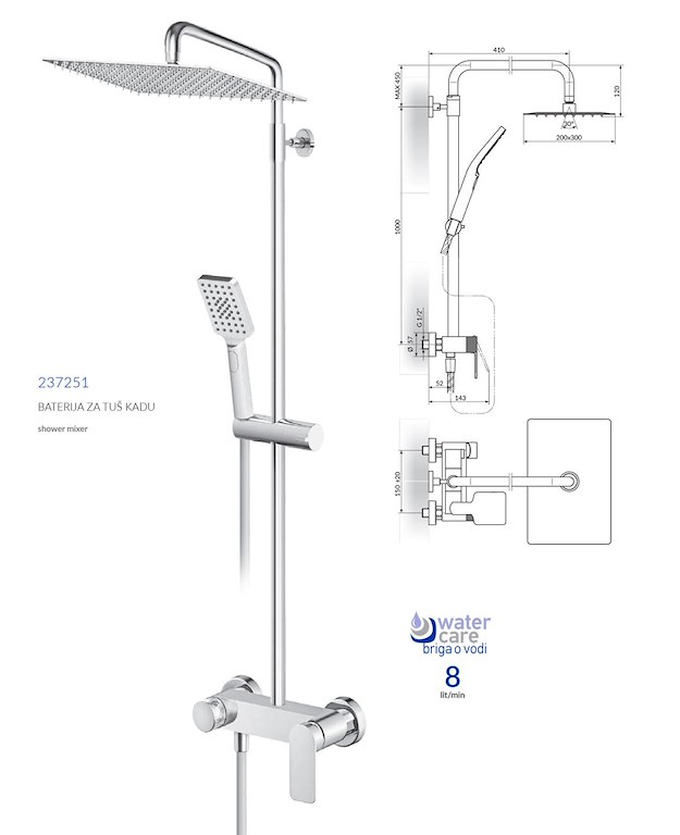 Rosan S2 baterija za tuš kadu 237251