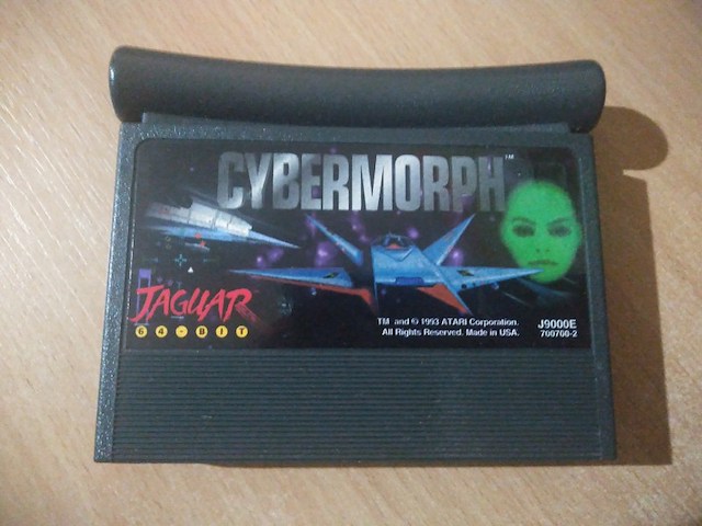 Cybermorph (Atari Jaguar)