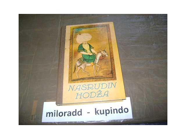 Nasrudin Hodža Anegdote