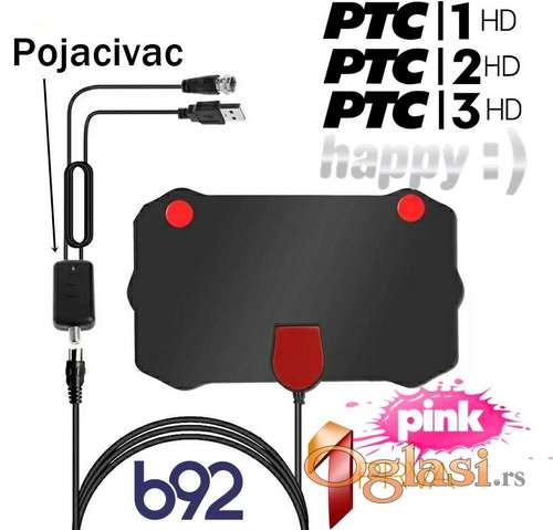 Sobna 25DB, DVBT2 TV Antena