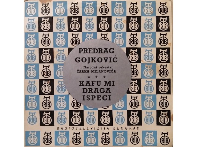 Predrag Gojković – Kafu Mi Draga Ispeci (singl)