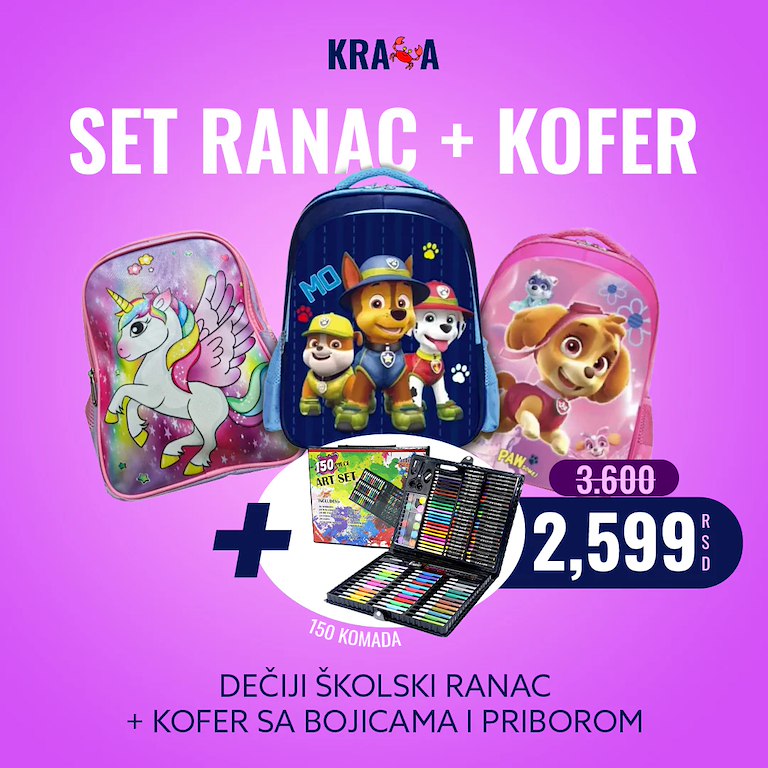 SET Dečiji školski ranac + Kofer sa bojicama i priborom (150 kom)