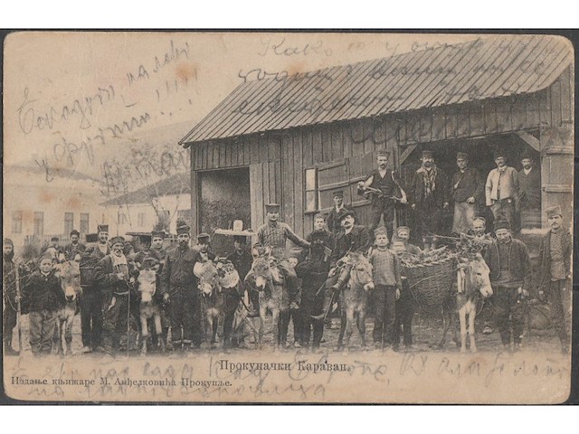 Prokuplje / Prokupacki Karavan / 1907