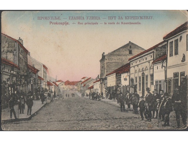 Prokuplje 1913