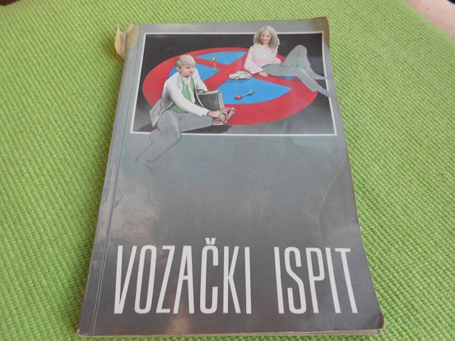 Vozački ispit - AMSB 1988.