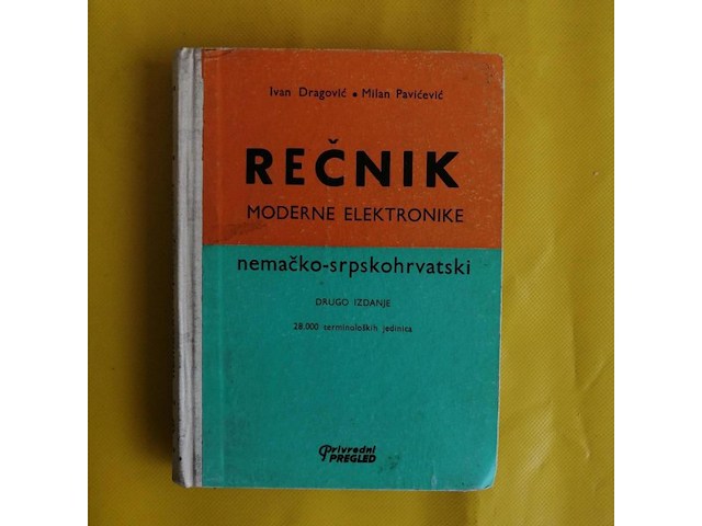 Rečnik moderne elektronike - nemačko-srpskohrvatski