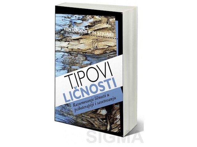 Tipovi ličnosti – In Stjuart, Ven Džoins