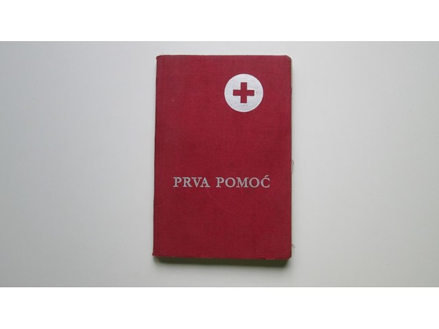 PRVA POMOĆ Alfred Nick Zagreb, 1965.