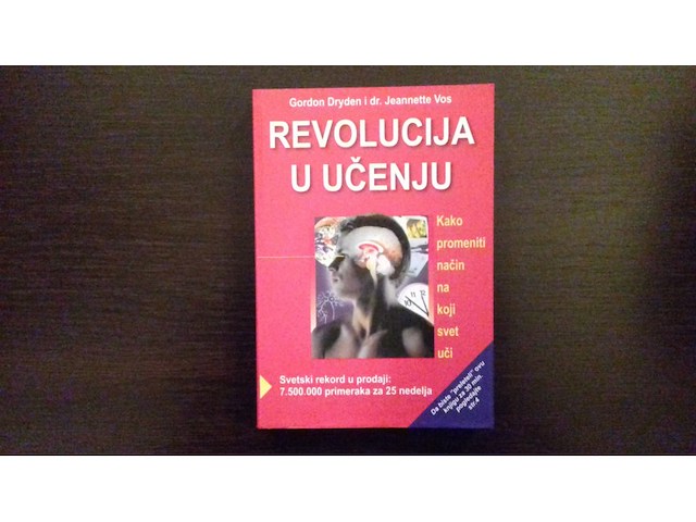 REVOLUCIJA U UČENJU,Gordon Dryden + CD