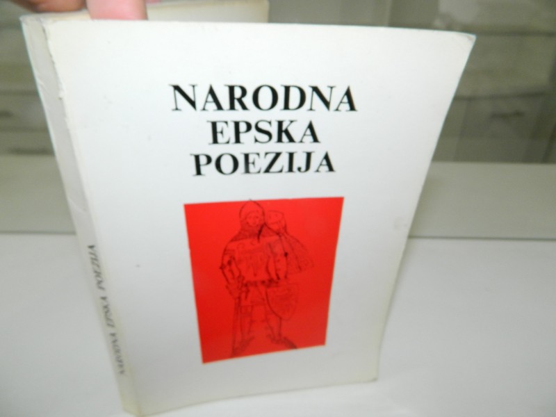 Narodna epska poezija