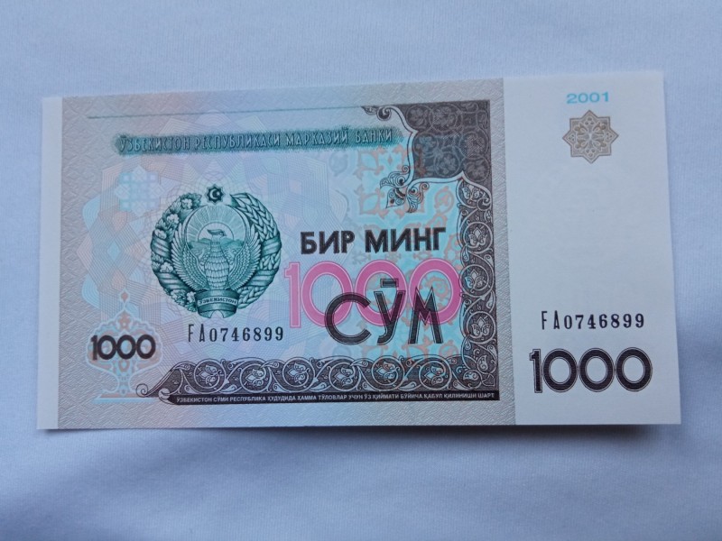 Узбекистан 1.000 сум,2001 год.УНЦ,мањи број