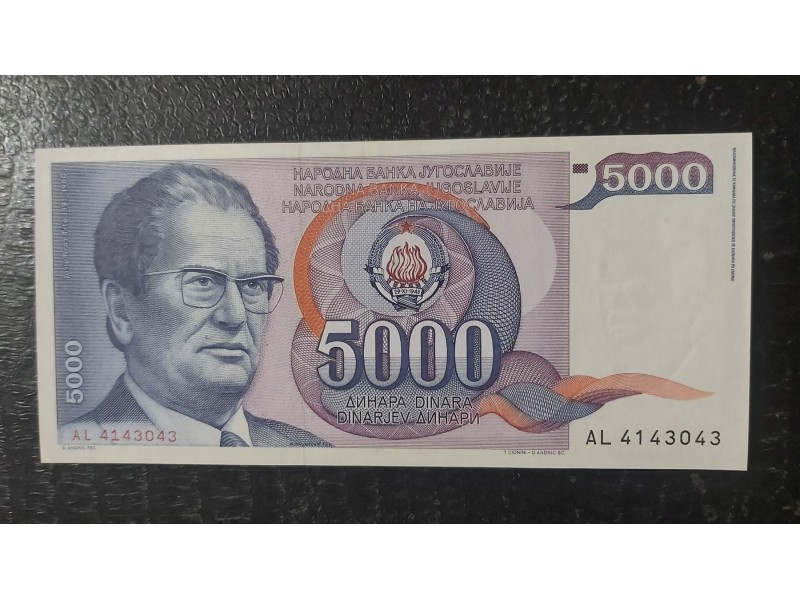 5.000 dinara 1985 god SFRJ UNC Tito