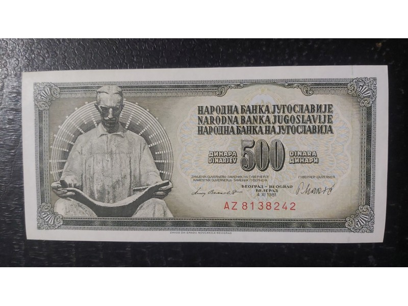 500 dinara 1981 god SFRJ UNC