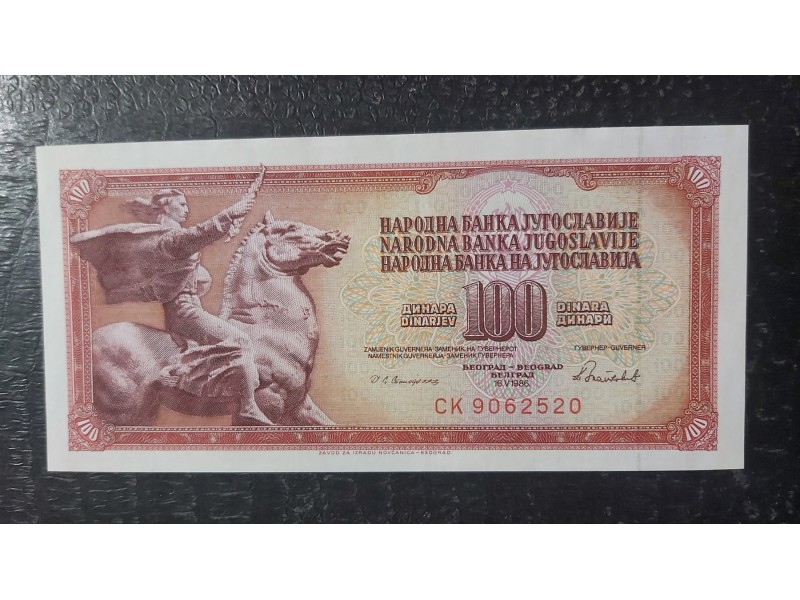 100 dinara 1986 god SFRJ UNC