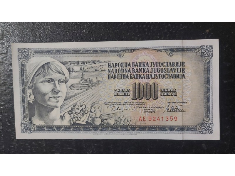 1.000 dinara 1978 god SFRJ UNC