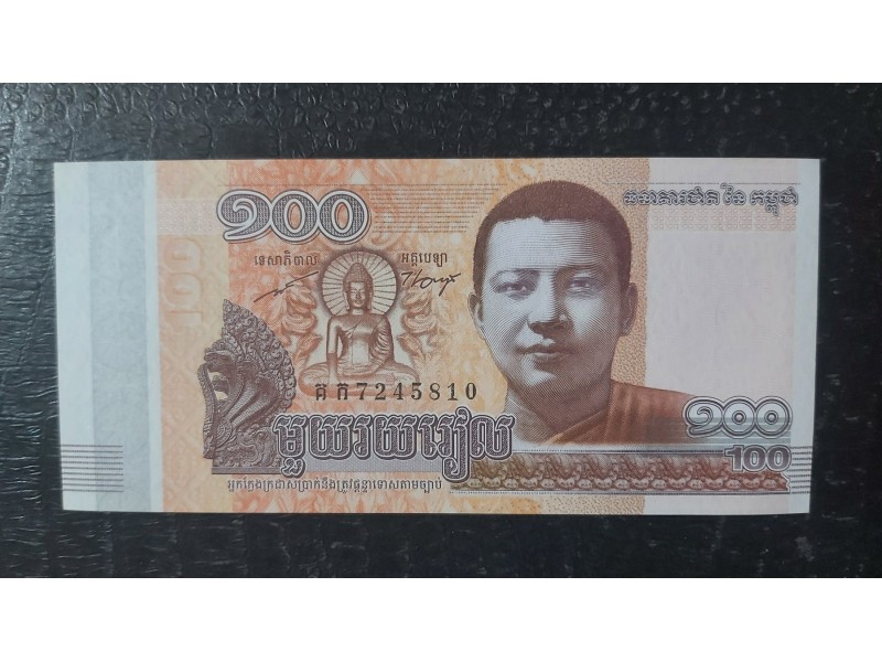 100 riels 2014 god Kambodza UNC