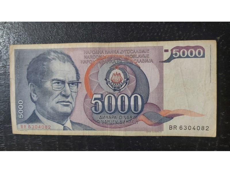 5.000 dinara 1985 god SFRJ F Tito