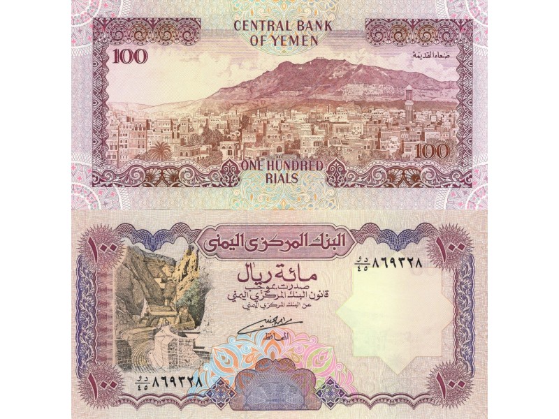 Jemen YEMEN 100 Rials 1993 UNC, P-28