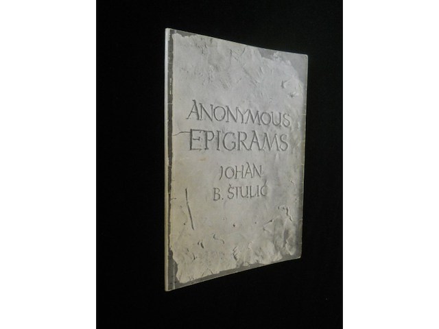 ANONYMOUS EPIGRAMS Džoni Štulić, Azra