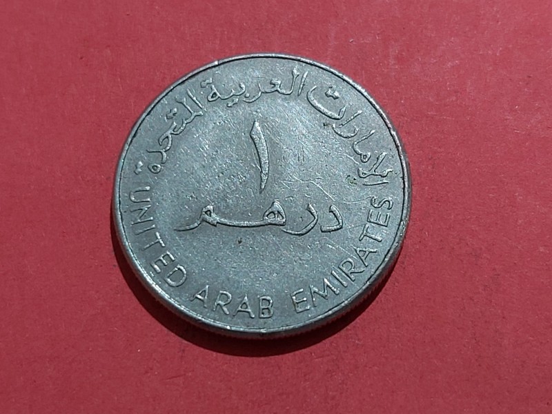 UAE - 1 dirham 1973 god