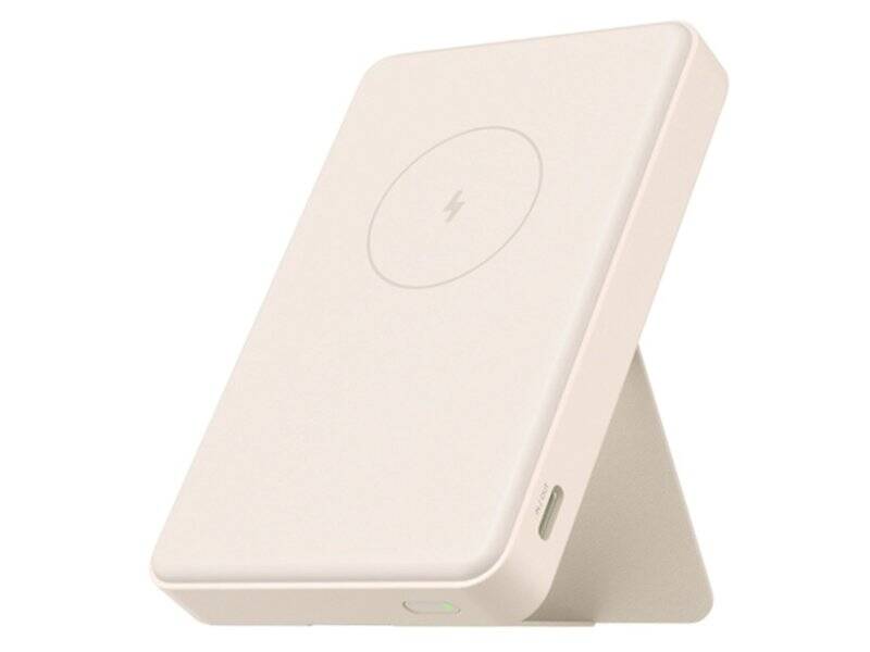 XIAOMI 15W MAGNETIC POWER BANK 6000MAH (BHR9074GL)