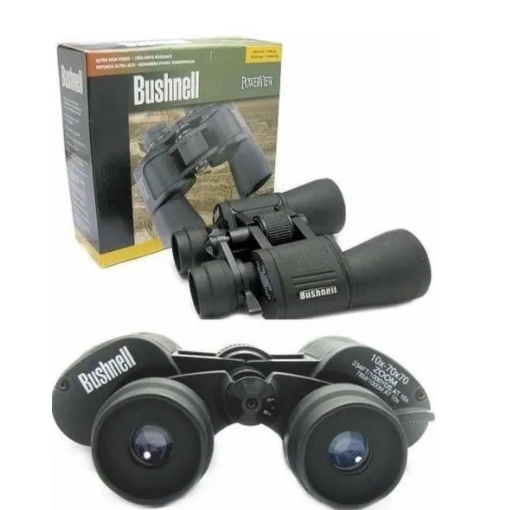 Bushnell dvogled