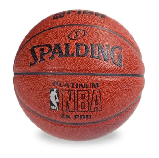 Spalding kožna košarkarska lopta (basket)