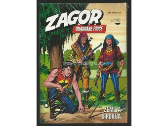 Zagor VČ OP 69 Zemlja Čirokija (celofan)