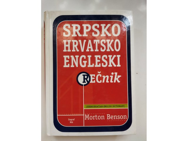 Srpskohrvatsko-engleski rečnik, Morton Benson