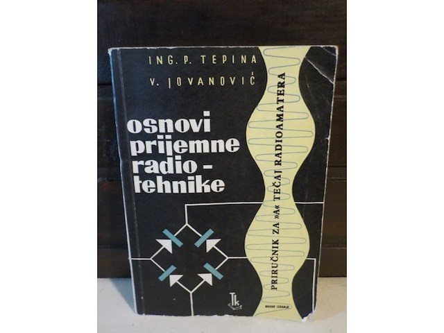 Tepina - Osnovi prijemne radiotehnike