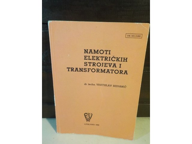 Bedjanic - Namoti elektrickih strojeva i transformatora