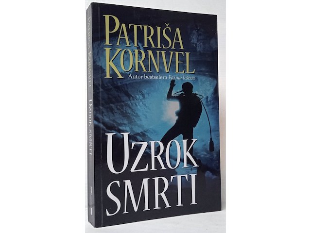 Uzrok smrti / Patriša Kornvel