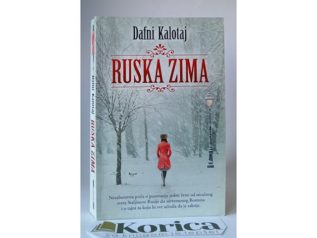 RUSKA ZIMA: Dafni Kalotaj