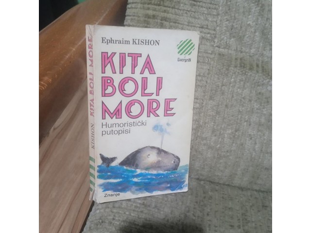 KITA BOLI MORE - Ephraim Kishon